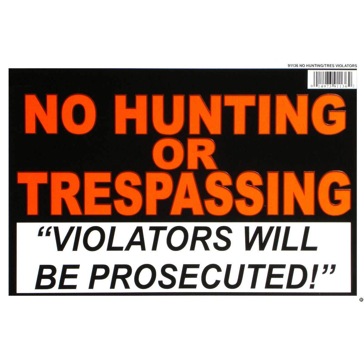 8" x 12" Styrene Plastic "No Hunting or Trespassing" Signs — Fastener Line